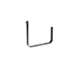 Bell Mounting Bracket for 10W Skyline Slim Floodlight | Lightsave
