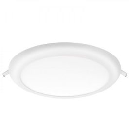 Integral 12W Multi-Fit LED Slim Downlight 3000K | Lightsave