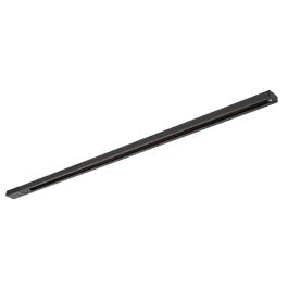 Saxby 2 Metre Track Black | Lightsave